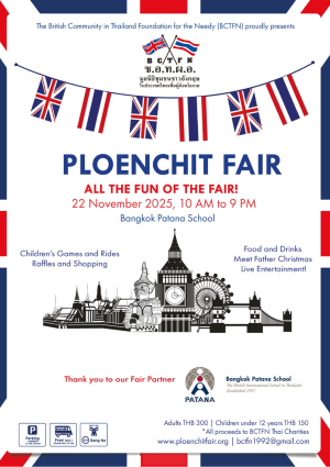 Brandbiznews - The Great British Ploenchit Fair กลับมาแล้ว! พบกันวัน ...