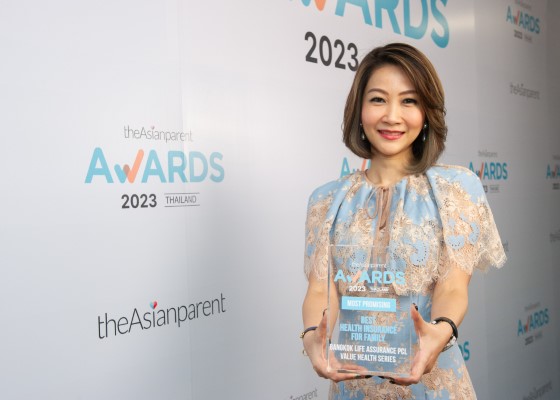 Brandbiznews - กรุงเทพประกันชีวิต คว้ารางวัล ประกันสุขภาพสำหรับครอบครัว จากเวที theAsianparent ...