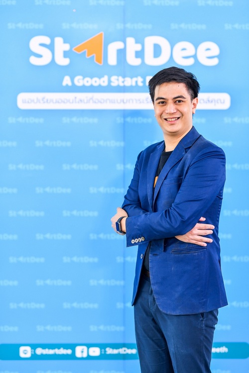 Brandbiznews - StartDee ปักธงสู่แอปฯ คู่หูการเรียน ชูบริการตอบโจทย์เด็กไทยครบทุกมิติ