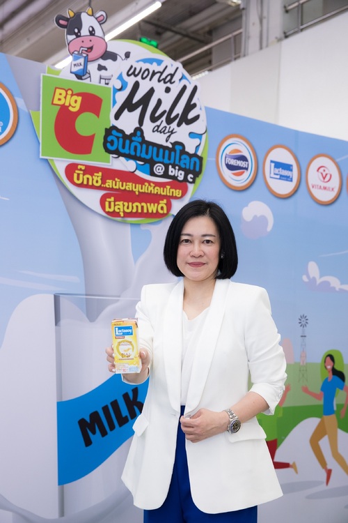 Brandbiznews - แลคตาซอย นำทัพนมถั่วเหลือง ร่วม “วันดื่มนมโลก” หวังให้คนไทยดื่มนมเสริมสุขภาพที่ดี