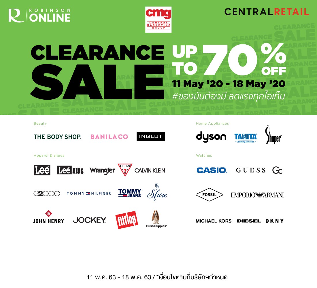 Brandbiznews - ROBINSON ONLINE ลดสุดปัง ให้นักช้อปออนไลน์แฟชั่นนิสต้า