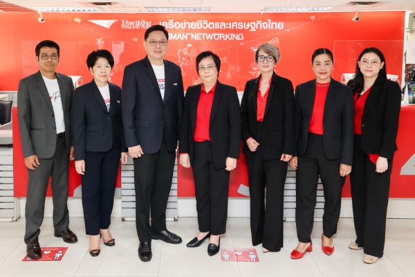 Brandbiznews - เจมาร์ท ประกันภัย X ไปรษณีย์ไทย เปิดตัว "ประกันอุบัติเหตุส่วนบุคคลสำหรับรายย่อย ...