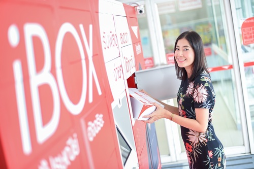 Brandbiznews - 14 ทศวรรษ ปณท. ไทม์ไลน์ส่งความสุขให้คนไทย ในจักรวาล POSTiverse