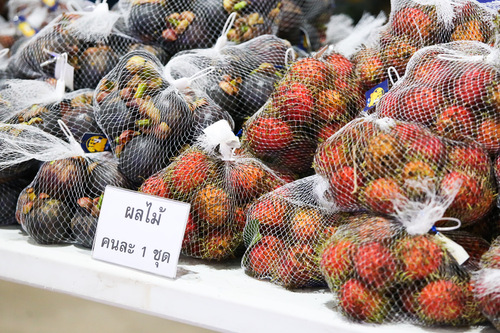 Brandbiznews - “SPRC” สนับสนุน จัด “RAYONG FRUIT FARM RUN 2023”