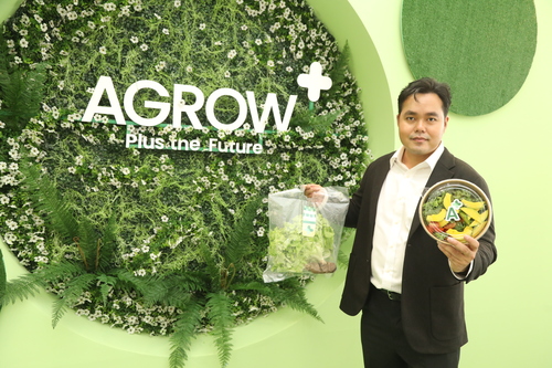 Brandbiznews - “ซาลัส” จับมือ Agrow Plus ออกสารสกัด CBD ชูนวัตกรรมการเกษตรเพื่อคนไทย