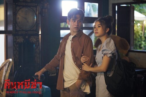 Brandbiznews - “คืนหมีฆ่า” หนังไล่เชือดสุดระทึก พรีเมียร์บนฟรีทีวีครั้งแรกที่ทรูโฟร์ยู ช่อง 24