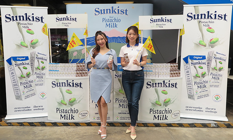 Brandbiznews - “ซันคิสท์” ชวนอร่อย แบบอิ่มบุญ กับนมพิสทาชิโอ วิธีกินเจไม่จำเจ ดีต่อใจ แถมได้สุขภาพ