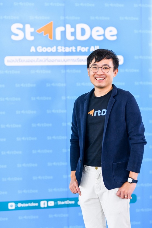 Brandbiznews - StartDee ปักธงสู่แอปฯ คู่หูการเรียน ชูบริการตอบโจทย์เด็กไทยครบทุกมิติ