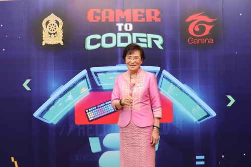 Brandbiznews - “การีนา” ” ปั้นนักเขียนโปรแกรมรุ่นใหม่ ผ่านโครงการ “Gamer to Coder” มอบทุนการ ...