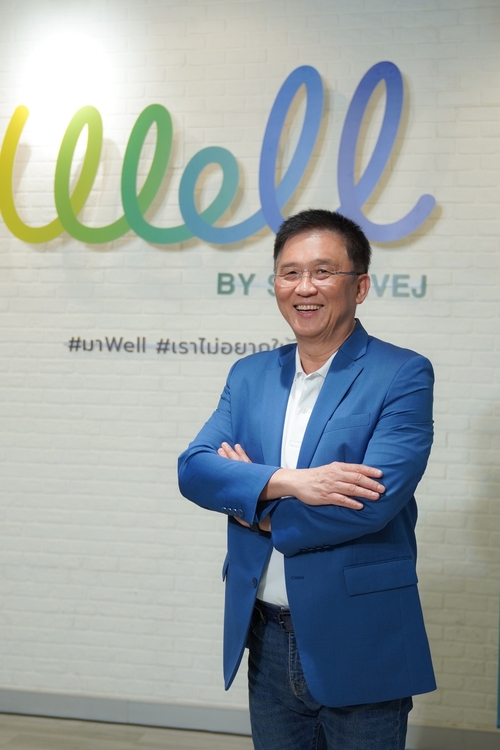 Brandbiznews - สมิติเวช เปิดตัว แอปฯ Well by Samitivej วางแผนสุขภาพ รุกตลาด Wellness Tech
