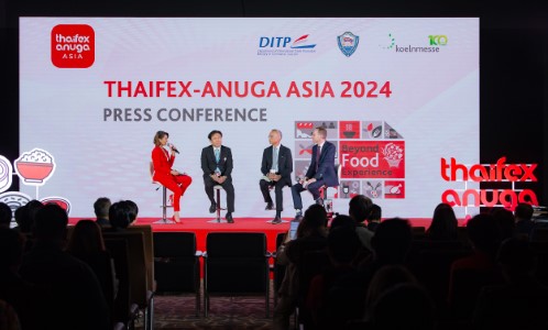 Brandbiznews - DITP จับมือ 2 ยักษ์ใหญ่ภาคเอกชน เตรียมจัด “THAIFEX – ANUGA ASIA 2024”