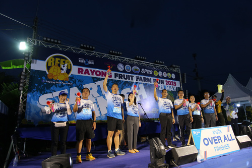Brandbiznews - “SPRC” สนับสนุน จัด “RAYONG FRUIT FARM RUN 2023”