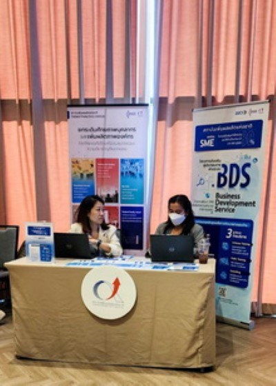 Brandbiznews - สสว. และ มรภ.สวนสุนันทา ชู MSME ได้มาตรฐานด้วย BDS เติบโตกว่า 65 ลบ.