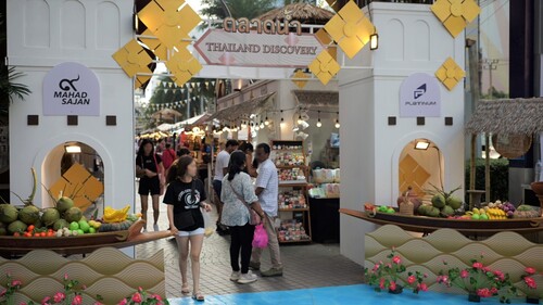 Brandbiznews - ศูนย์การค้าแพลทินัม ชวนช้อปชิมเที่ยวในงาน “ตลาดน้ำ”