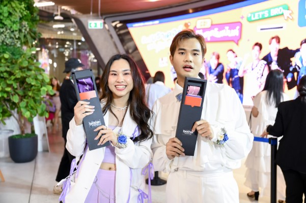 Brandbiznews - แกะรอย 1 ปี แห่งความสำเร็จ “BROTHER x PROXIE” ใต้แนวคิด “ไปให้สุดเวย์ Let’s Bro”