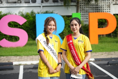 Brandbiznews - ทูต SRIPATUM USR 2022 ส่งความสุขให้เด็กพิเศษ จัดกิจกรรมสร้างไออุ่นรักจากพี่สู่น้อง