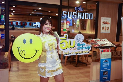 Brandbiznews - “เดอะ สตรีท รัชดา” ชวนอิ่มจุก ๆ จัดโปรฯ ลดหนัก 50% ใน อิ่มฟินนิตี้ โปรโมชันอิ่ม ...